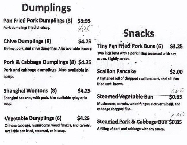 Menu at Dumpling Cafe, New York City, 861 Grand St