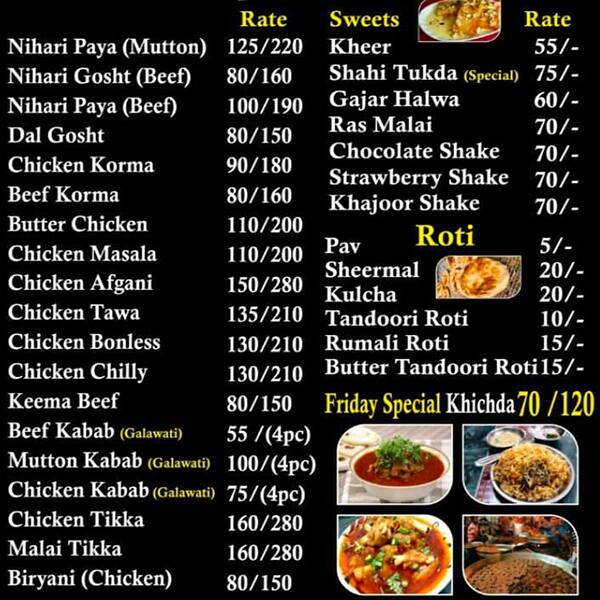 Menu of Shaam-e-Awadh 'Taste Of Lucknow', Mira Road, Mumbai