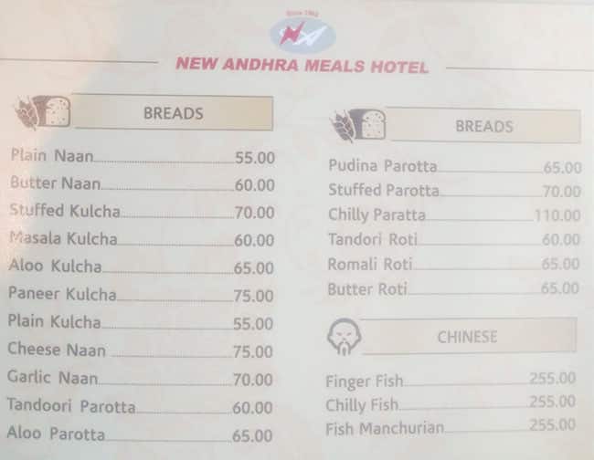 Menu at New Andhra Restaurant, Chennai
