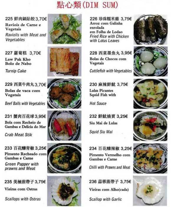 Menu em Dim Sum Park Telheiras restaurante, Lisboa