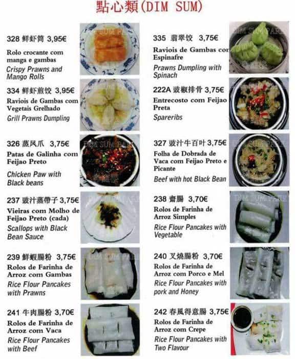 Menu at Dim Sum Park Telheiras restaurant, Lisbon