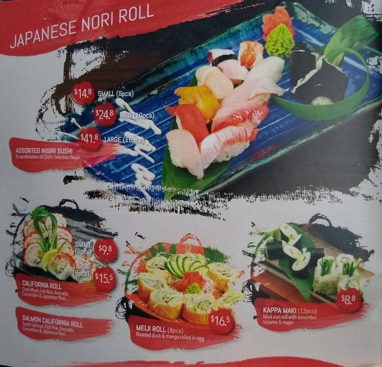 Menu at Momoco Sushi restaurant, Heidelberg