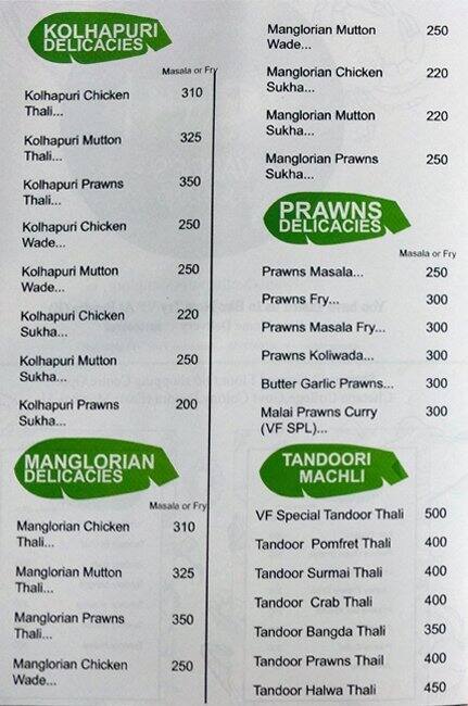 Menu at Varde's Foodland, Mumbai