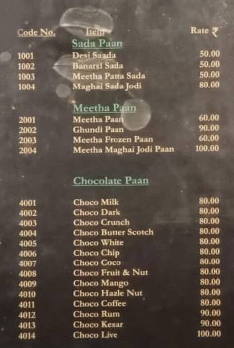 Menu of Green Leaf, Sector 56, Gurgaon