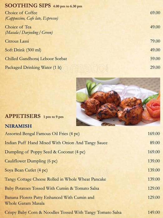 Menu at Cafe Ekante, New Town, Eco Park