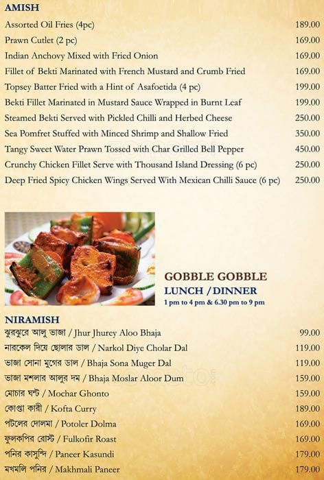 Menu at Cafe Ekante, New Town, Eco Park