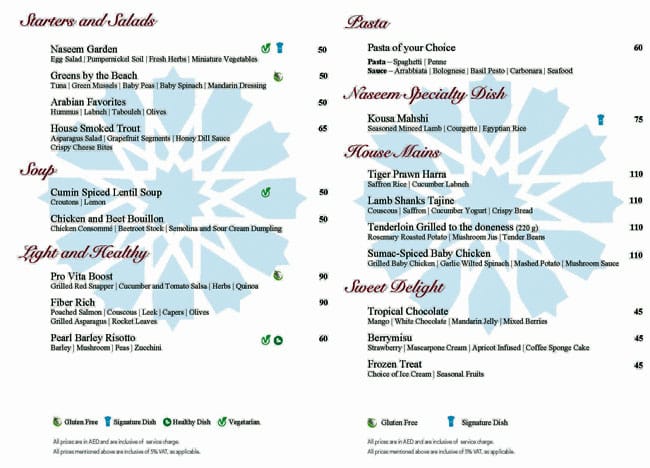Cafe Naseem - Ajman Hotel Menu - Zomato