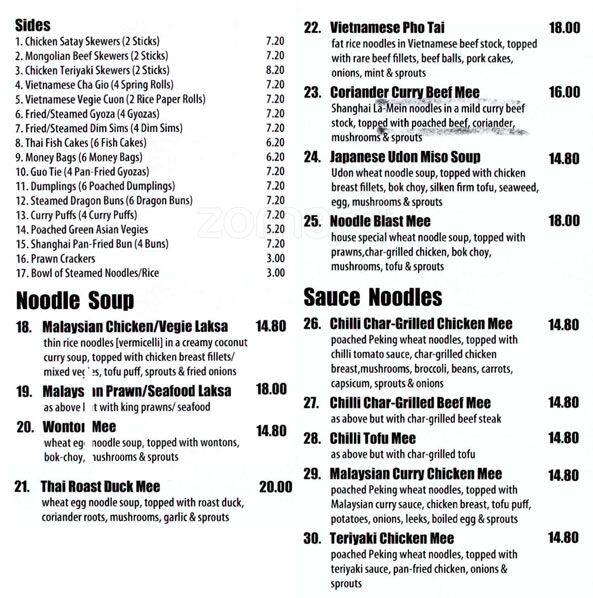 Menu at Noodle Blast restaurant, Balgowlah