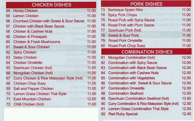 Menu at Red Ruby Chinese Takeaway restaurant, Hackham