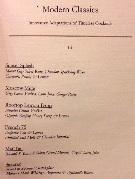 Menu at Shuckers pub & bar, Seattle