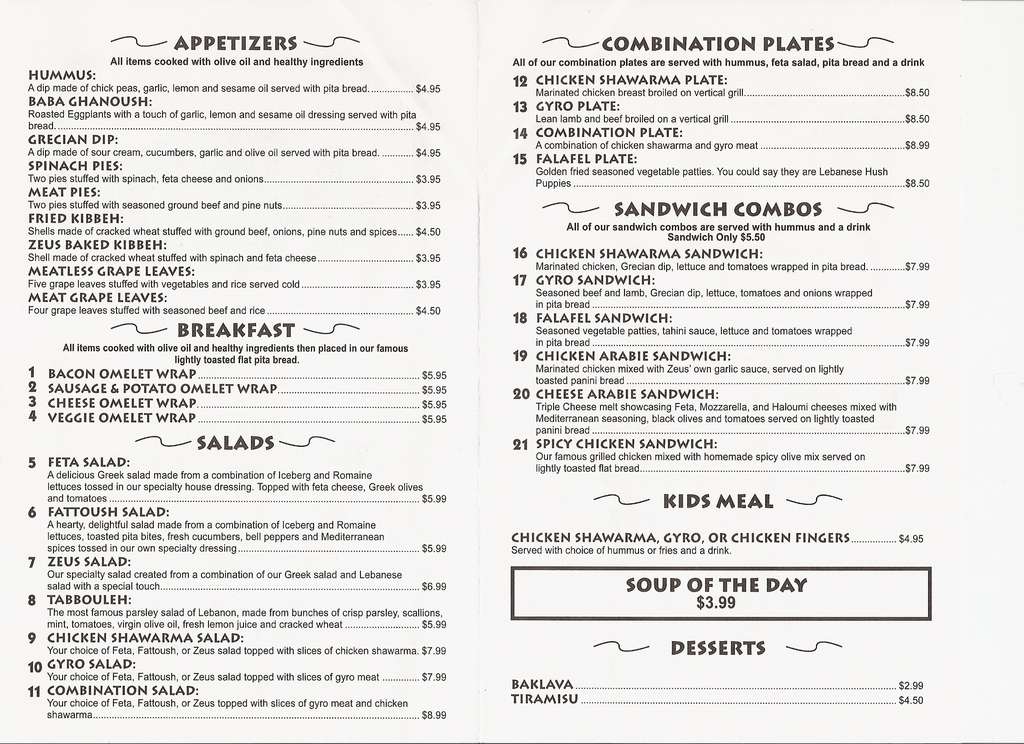 Menu at Zeus restaurant, Lafayette, Ambassador Caffery Pkwy