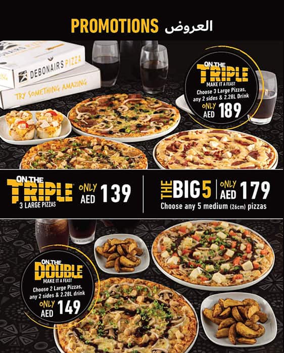 Menu of Debonairs Pizza, Al Garhoud, Dubai