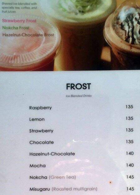 Carta de Magpie Cafe, Ciudad Quezon