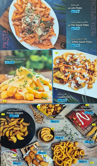 Menu at Lets Zinger cafeteria, Ajman