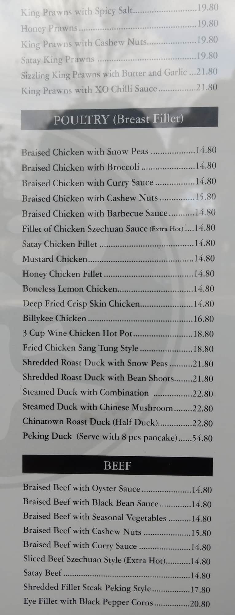 Menu at Rosin Court Chinese Restaurant, Sutherland