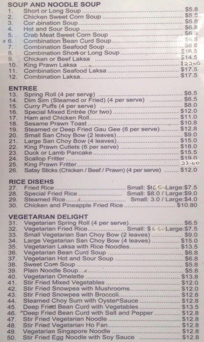 Wah Do Chinese Restaurant Menu Urbanspoonzomato