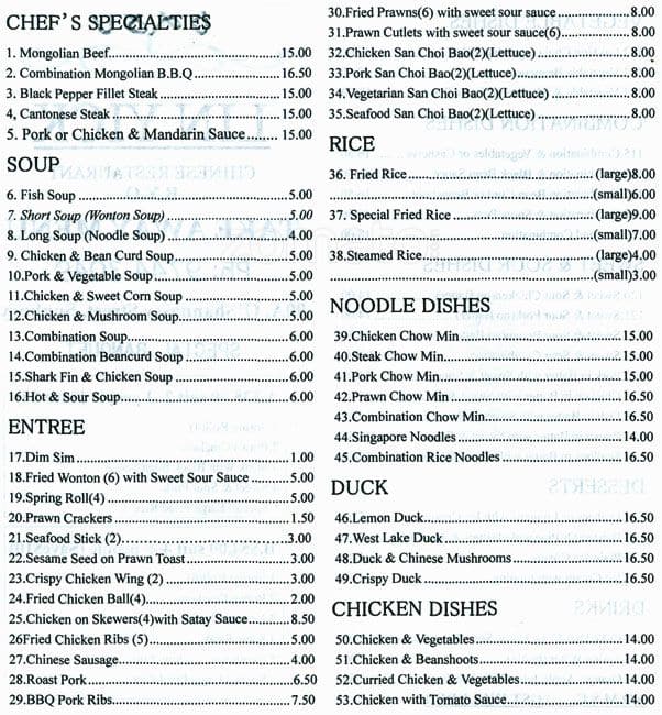 Menu at Lin Yick Restaurant, Sunbury