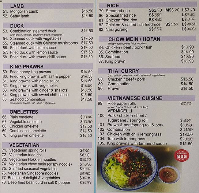 Menu at Kangaroo Point (Gabba) restaurant, Woolloongabba