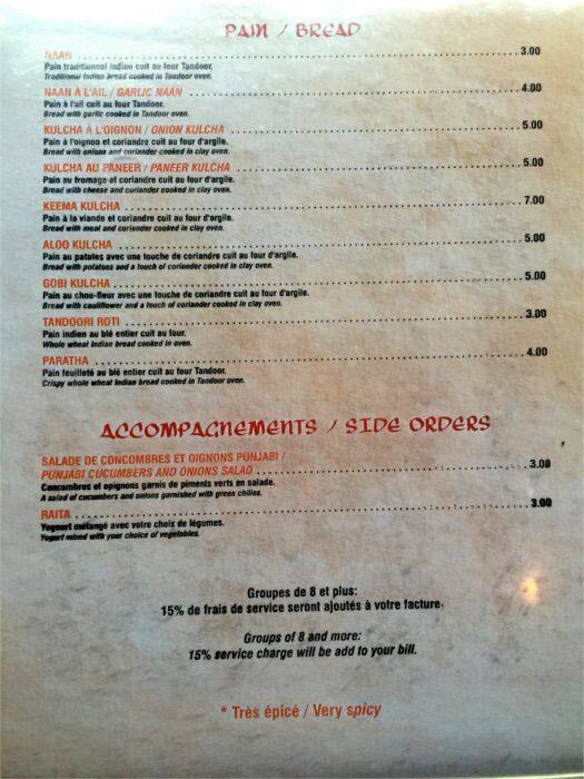 Menu at Atma Fine Indian Cuisine restaurant, Montreal