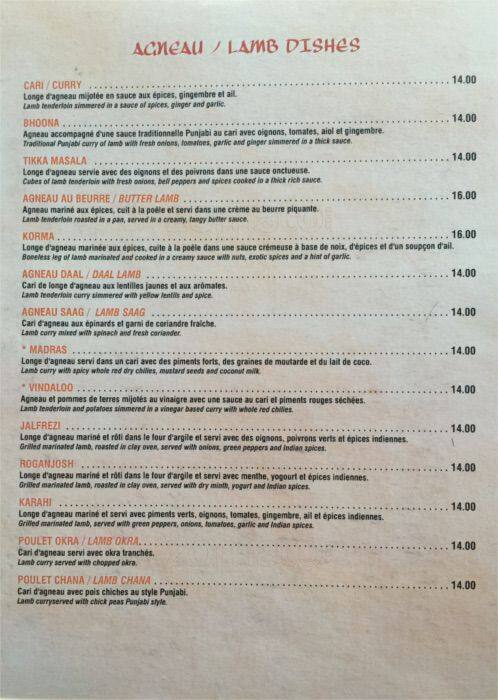 Menu at Atma Fine Indian Cuisine restaurant, Montreal