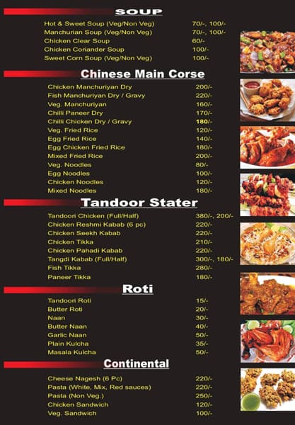 Menu of The Highway Kitchen, Barasat, Kolkata