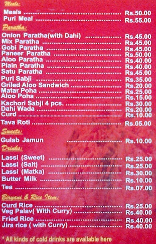 Menu at Sri Prayagraj mess, Bengaluru