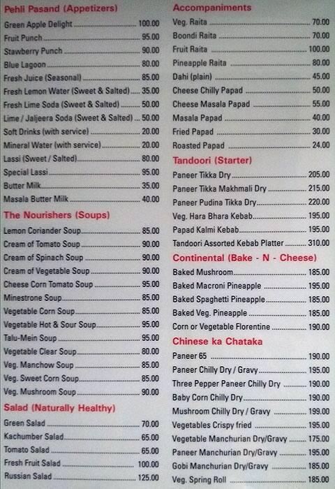 Menu at Green Apple Restaurant, Gandhinagar, 1st Floor