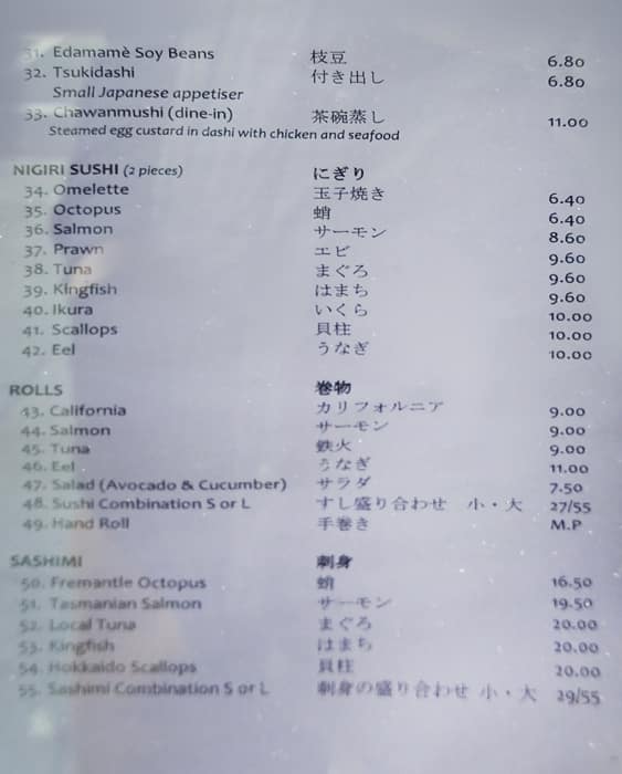 Menu at Shige Restaurant, East Perth