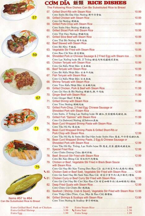 Menu au Vietnam Palace Grill & Noodle House, Calgary, Symons Valley Rd NW