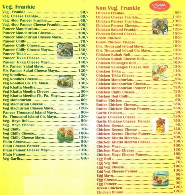 Menu at SS Food, Mumbai
