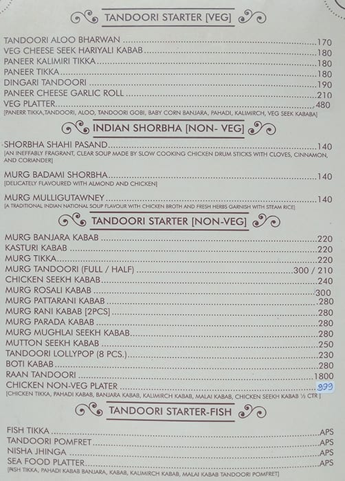 Menu at The Citrine Fine Dine, Boisar, Shop 13