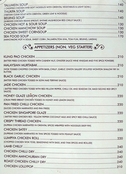 Menu at The Citrine Fine Dine, Boisar, Shop 13