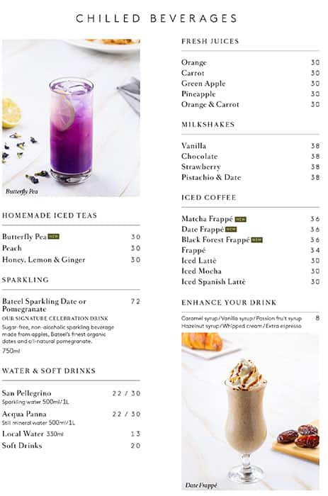 Menu at Cafe Bateel, Dubai, Al Barsha 1