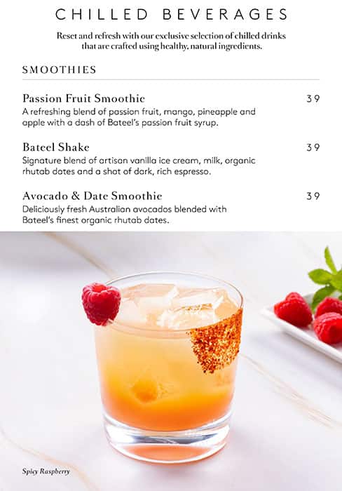 Menu at Cafe Bateel, Dubai, Al Barsha 1