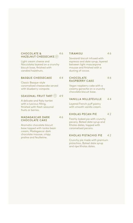 Menu of Cafe Bateel, DIFC, Dubai