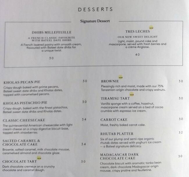 Menu at Cafe Bateel, Dubai, Trade Centre R/a