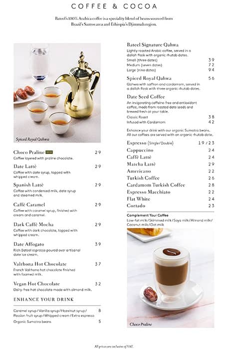 Menu at Cafe Bateel, Dubai, Al Barsha 1
