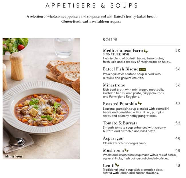 Menu at Cafe Bateel, Dubai, Al Barsha 1