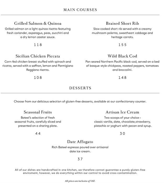 Menu at Cafe Bateel, Dubai, Al Barsha 1