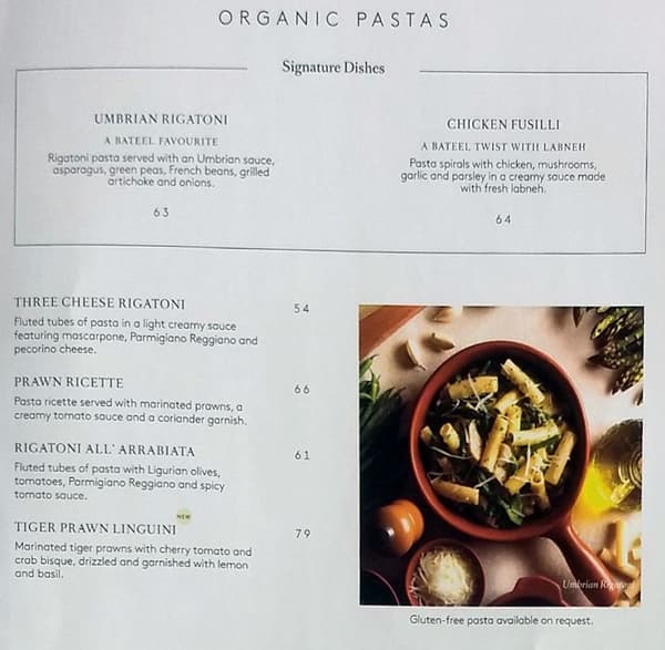 Menu at Cafe Bateel, Dubai, Trade Centre R/a