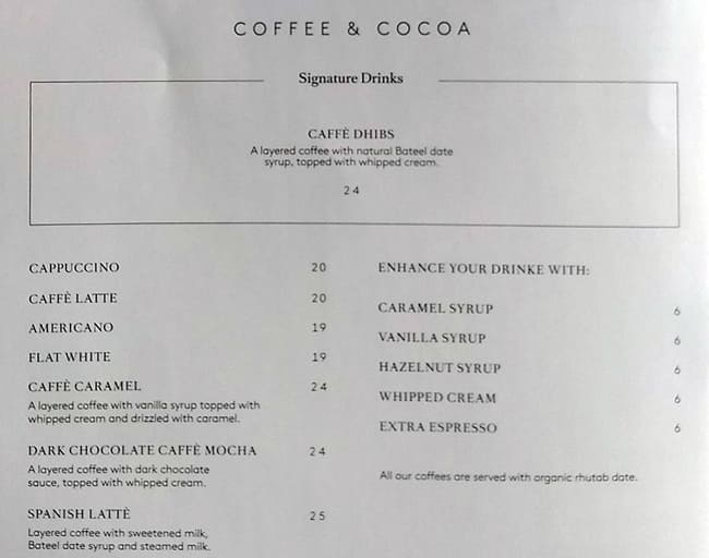 Menu at Cafe Bateel, Dubai, Trade Centre R/a