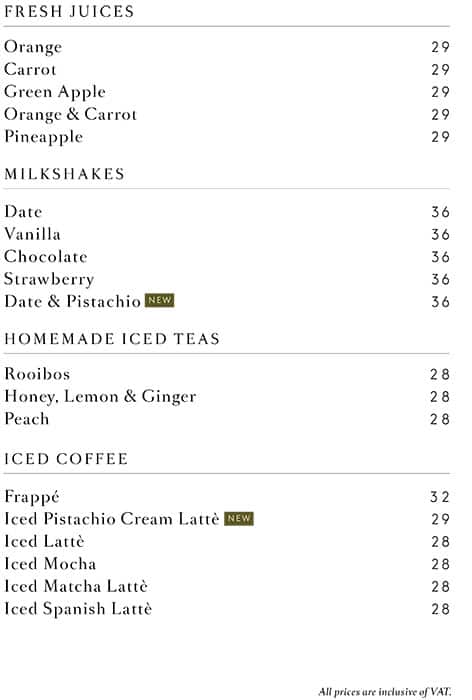 Menu at Cafe Bateel, Dubai, Al Barsha 1