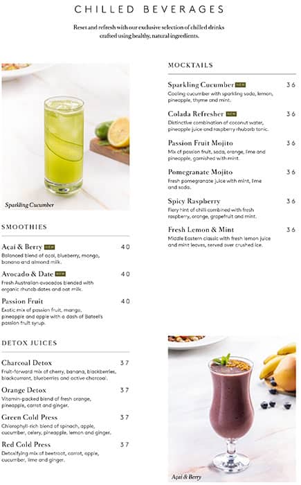 Menu at Cafe Bateel, Dubai, Al Barsha 1