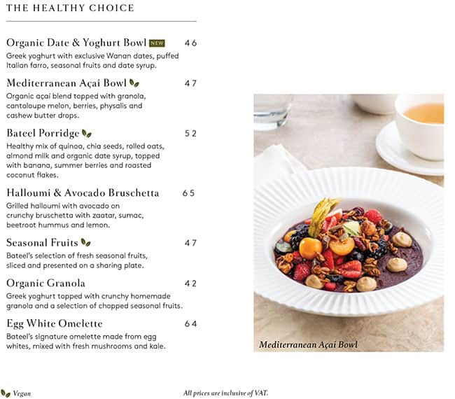 Menu at Cafe Bateel, Dubai, Al Barsha 1