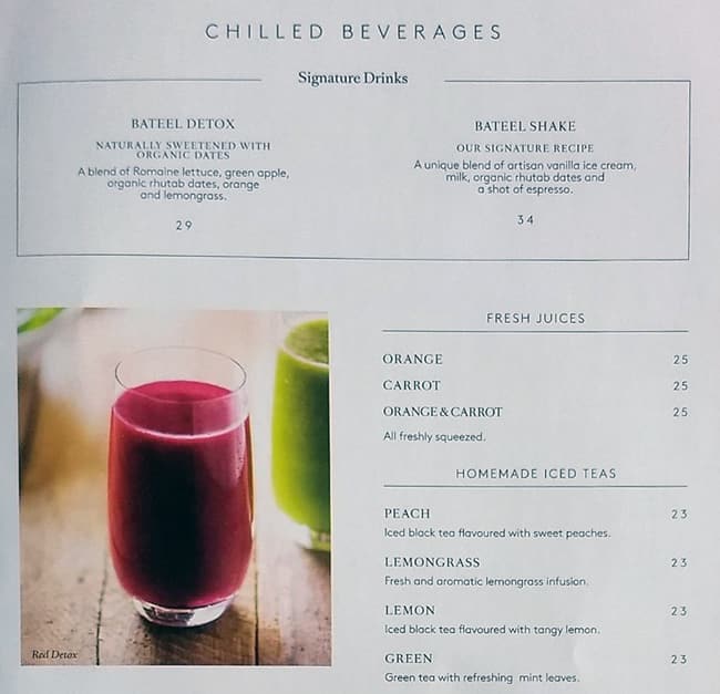 Menu at Cafe Bateel, Dubai, Trade Centre R/a