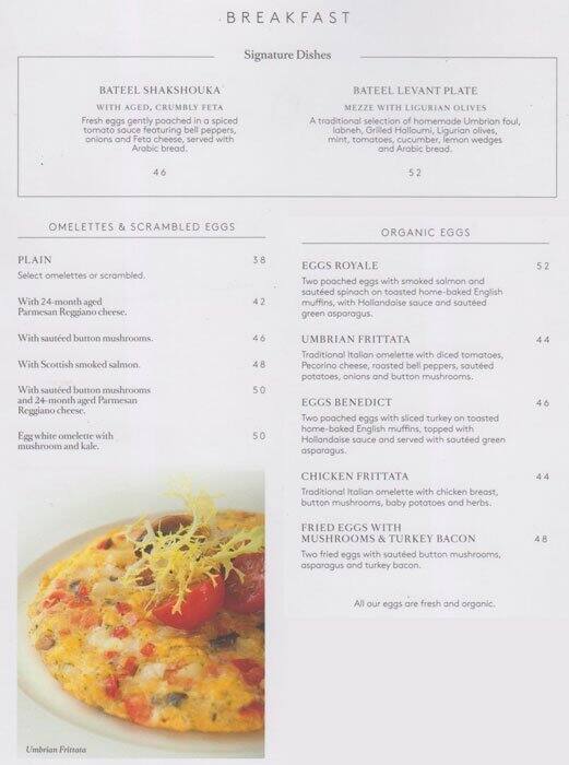 Cafe Bateel Menu, Menu for Cafe Bateel, Arabian Ranches, Dubai - Zomato