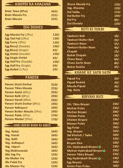 Menu at Shahi Darbar Restaurant, Mumbai