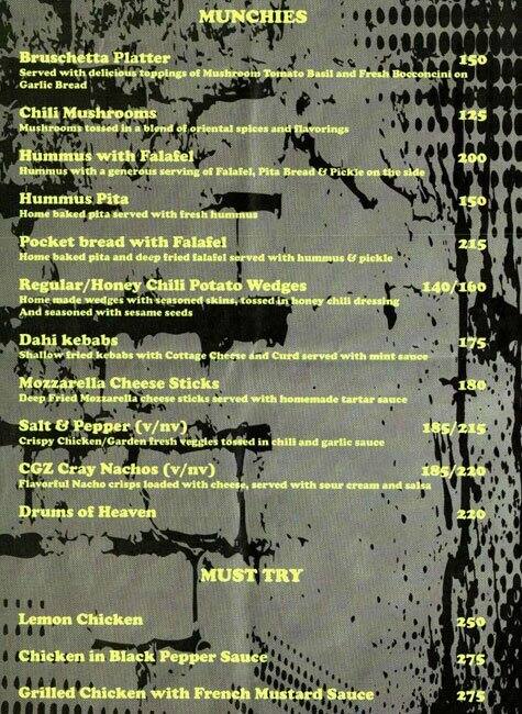 Cafe Ground Zero menu, Menu restauracji Cafe Ground Zero, SDA, New ...