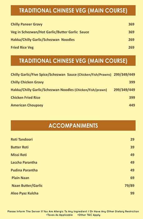 Menu at The Ancient Barbeque & Bar, Noida