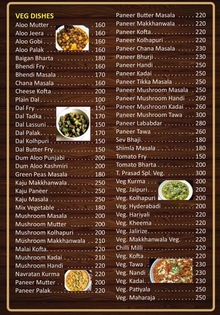Menu at Tirupati Prasad, Navi Mumbai, 1